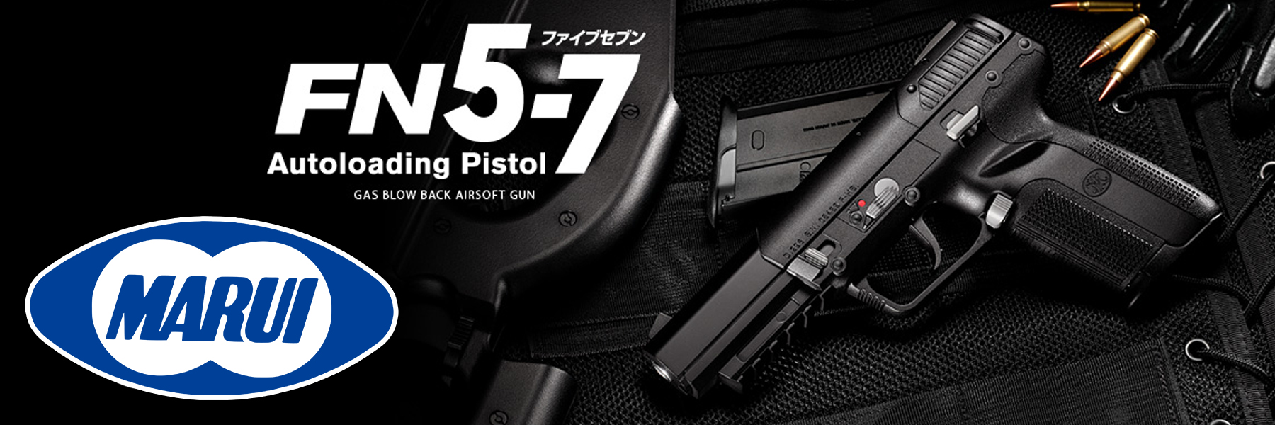Airsoft Guns, Pistols, BBs + More From BZ Tactical UK Airsoft Shop